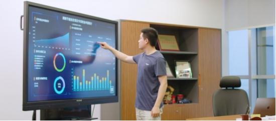 Maxhub会议平板助东阿阿胶进入 新制造”时代！